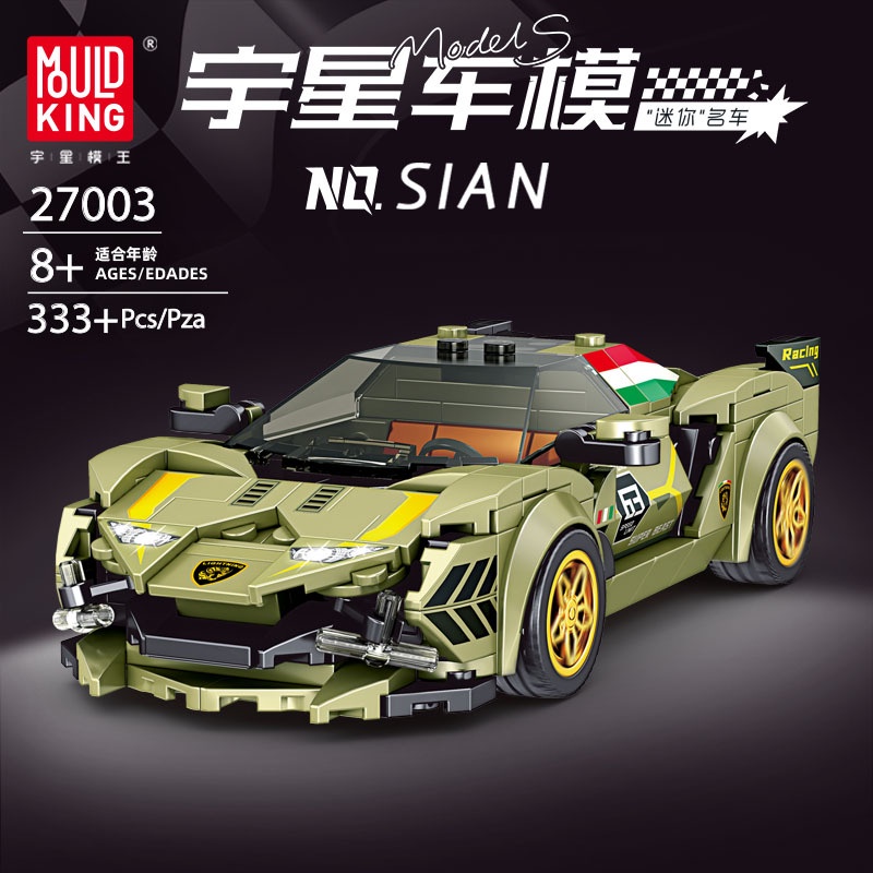 Mould King 27003 Speed Champions Italian Lamborghini Sian Sports Car ...