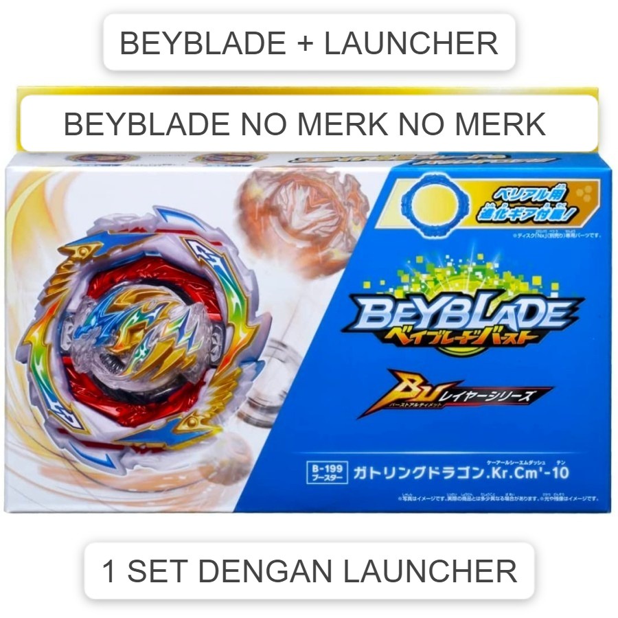Beyblade Burst Gatling Dragon Beyblade Burst B-199 Beyblade Burst ...