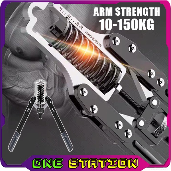 10-150KG Adjustable Arm Strength Exerciser Gym Power Twister Arm ...