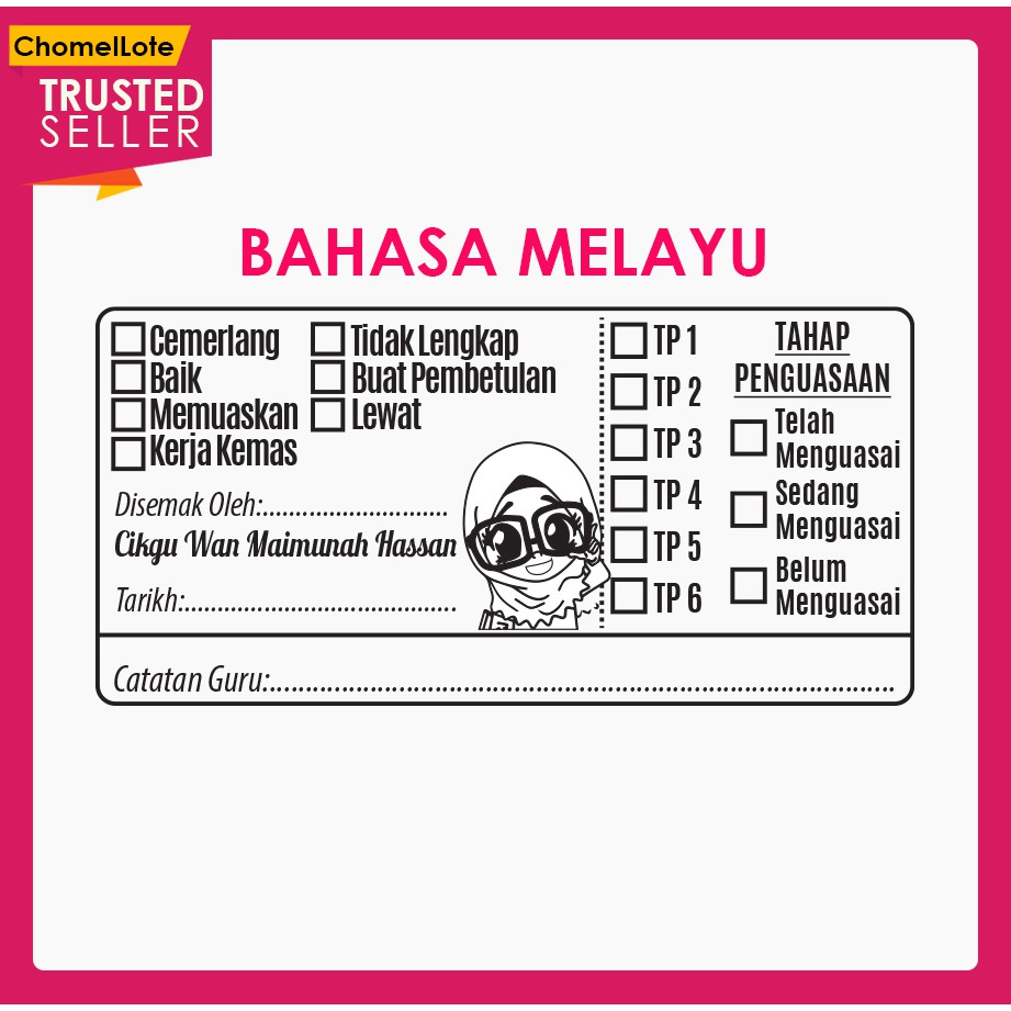 Cop PBD Guru, Cop Ulasan Arab, Cop Ulasan Guru Melayu, Cop Guru,Jawi ...