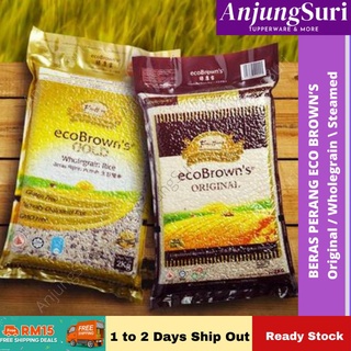 Eco Brown Rice Original Steam Multigrain Vacuum Pack Gluten Free Zero ...