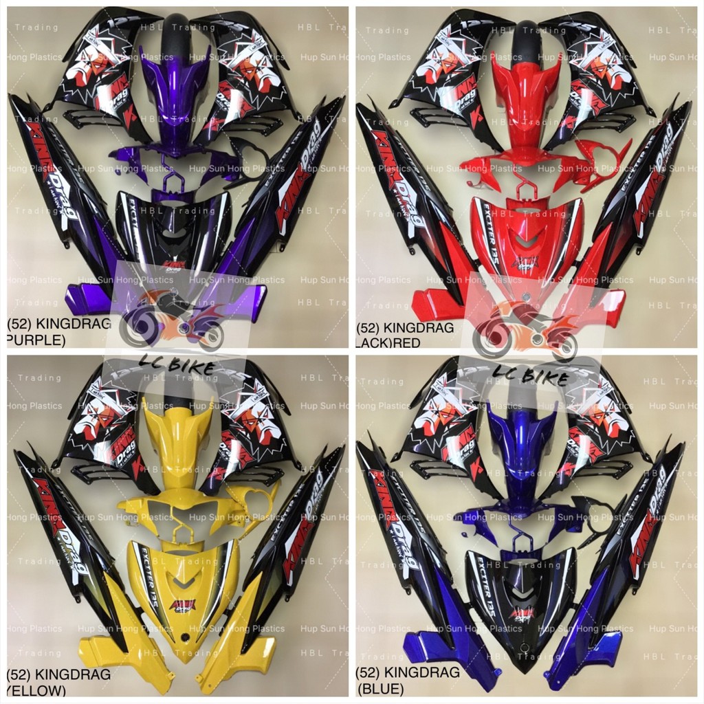 LC135 V2 V3 V4 V5 KING DRAG COVER SET TANAM STICKER | Shopee Malaysia