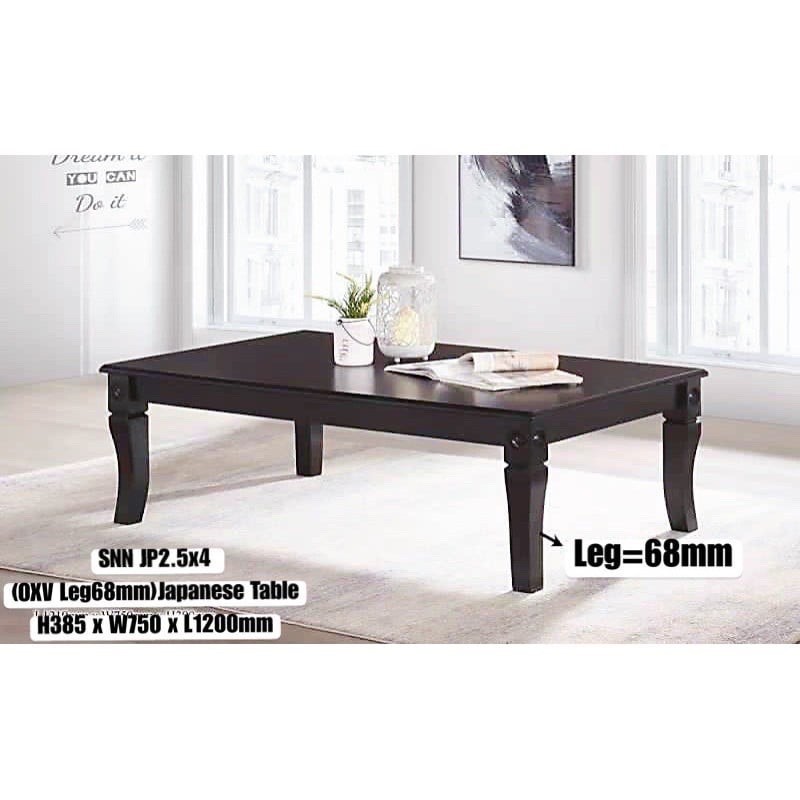 MetaFurni - 2.5ft X 4ft Japanese coffee table / meja kopi / meja ...