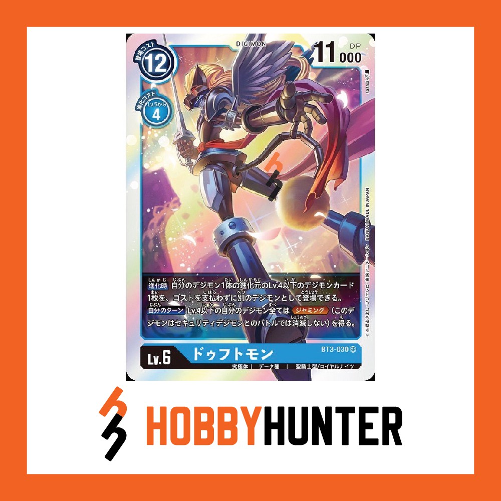 DIGIMON CARD BT3-030 Leopardmon / Duftmon ( SR ) | Shopee Malaysia