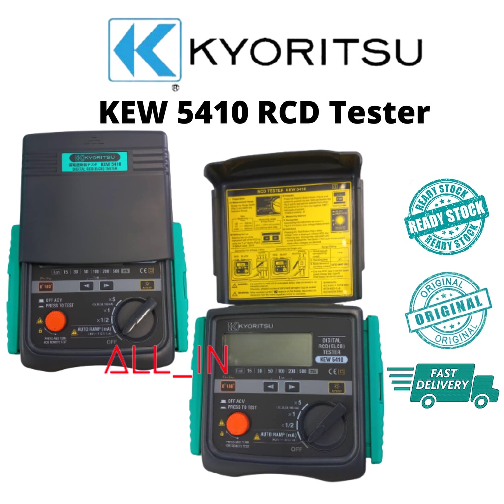 Kyoritsu KEW 5410 RCD Tester DC 12V / R6(AA)(1.5V) × 8 | Measurement of ...