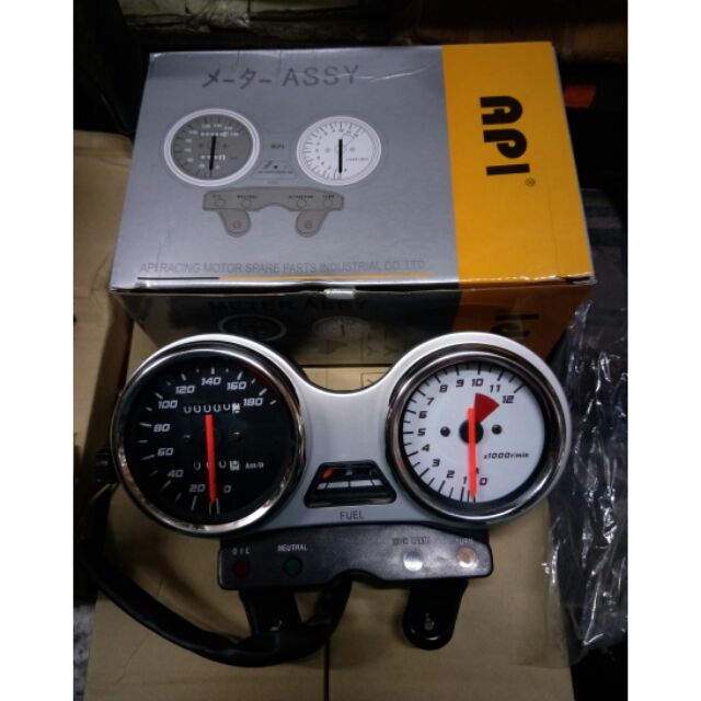 RXZ NEW METER ASSY API (A CLASS) | Shopee Malaysia