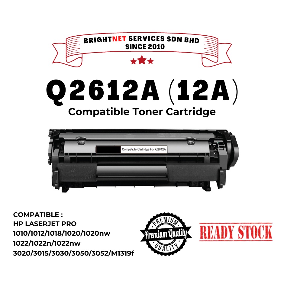 Compatible Toner Cartridge Q2612A 12A for HP LaserJet Pro 1010 1012 ...