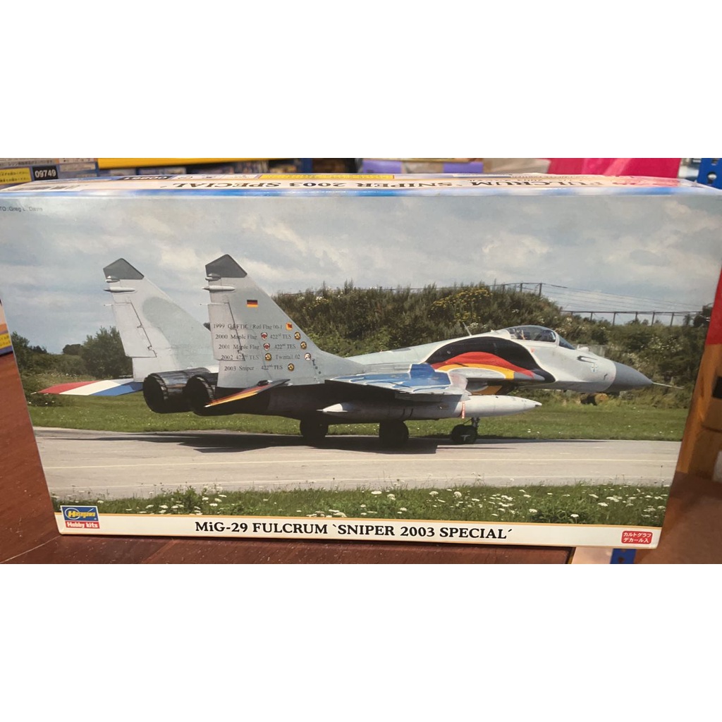 Hasegawa 00861 MiG-29 FULCRUM SNIPER 2003 SPECIAL 1/72 | Shopee Malaysia