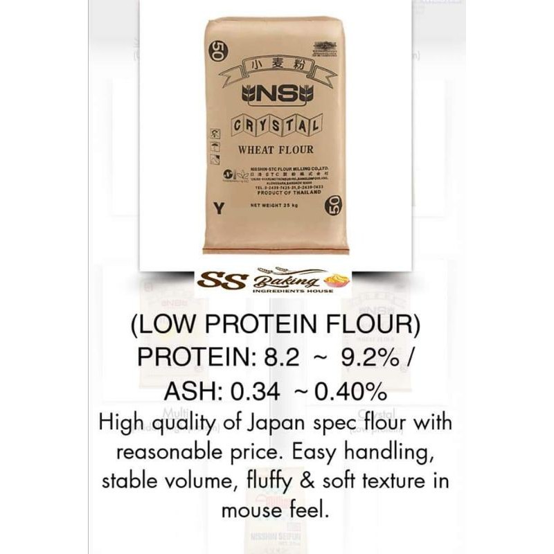 Ready Stock Marubishi Nissin NS - Crystal Japanese Low Protein Cake ...