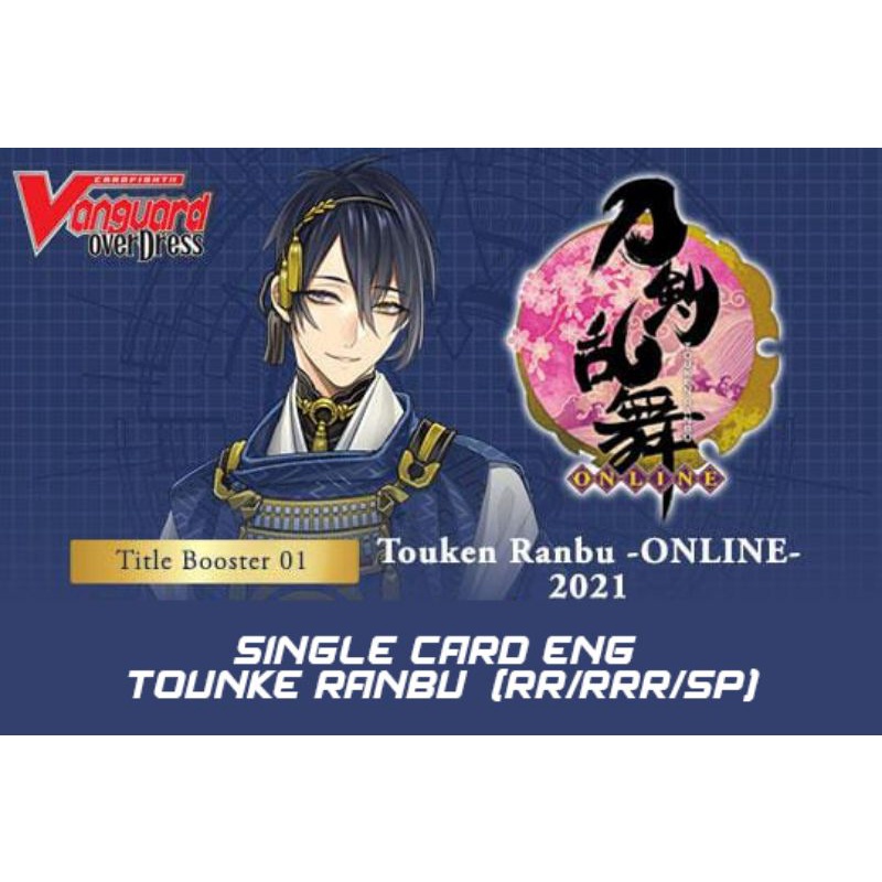 TOUKEN RANBU ENG SINGLE CARD (RR/RRR/SP) (TB01/ENG) | Shopee Malaysia