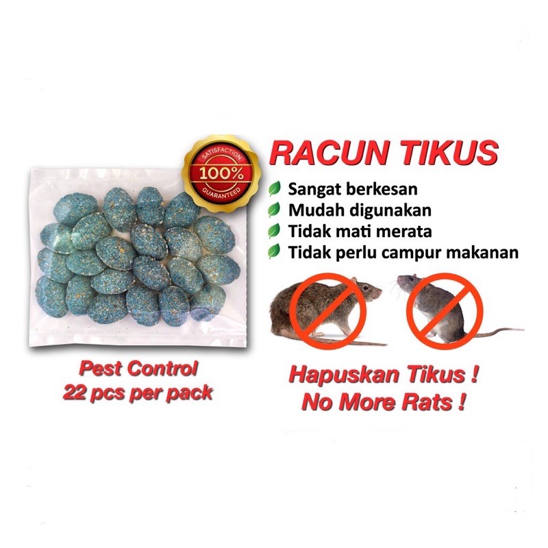 🔥🔥BIG SALES🔥🔥 [100% Original] [Terlaris] HOT Rat Baits / Racun Pellet ...