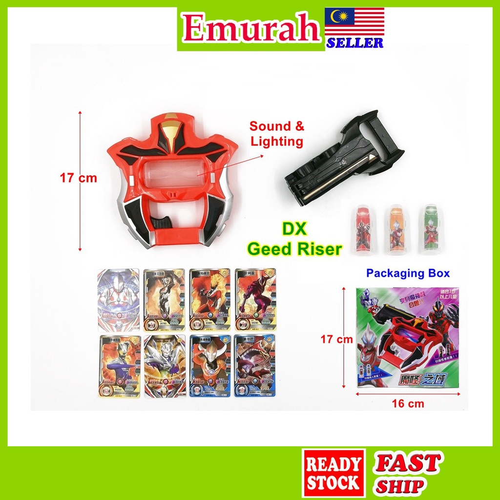 Ultraman Toy (set P) DX Geed Riser Kids Toy Ultraman Mainan | Shopee ...