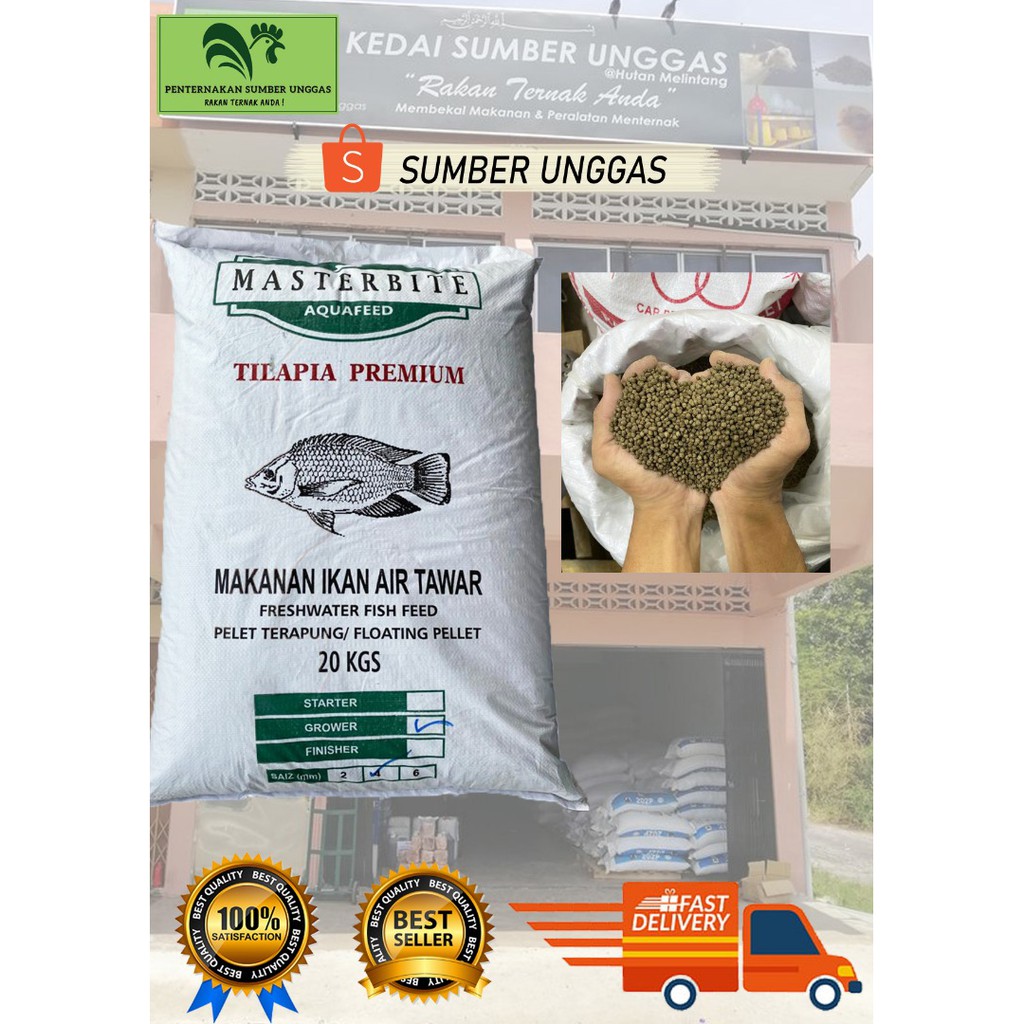 DEDAK GROWER TILAPIA PREMIUM 4MM 20 KG /FRESHWATER FISH FEED/MAKANAN ...