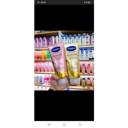 LOSYEN VASELINE VIRAL ORIGINAL | Shopee Malaysia