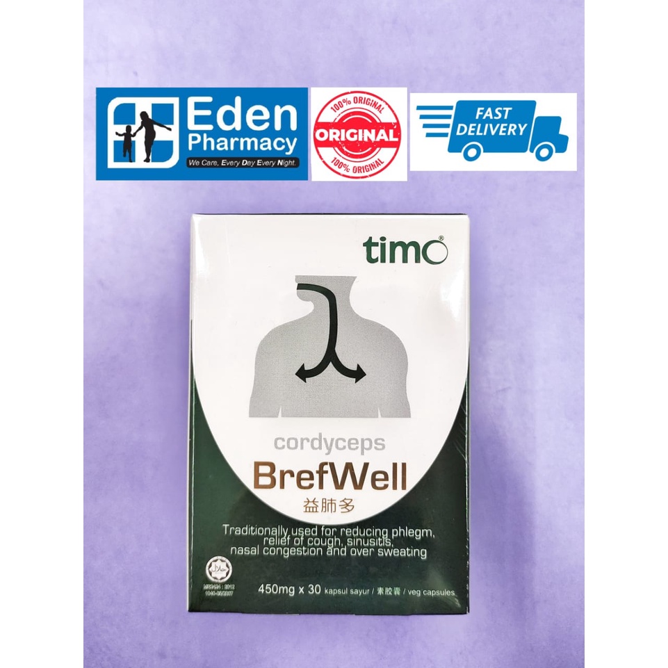 Timo Cordyceps Brefwell ( 450mg x 30's ) | Shopee Malaysia