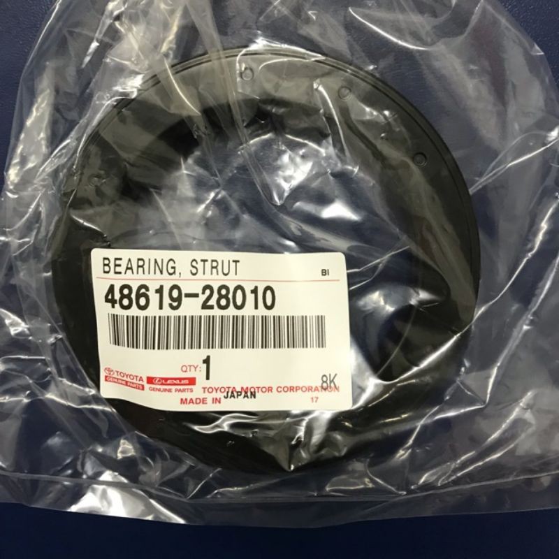 TOYOTA FRONT ABSORBER MOUNTING BEARING TOYOTA VELLFIRE ESTIMA ACR50 ...