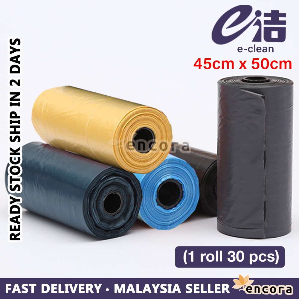 [30PCS/ROLL] Encora Disposable Garbage Bag Strong Plastic Waste Basket ...