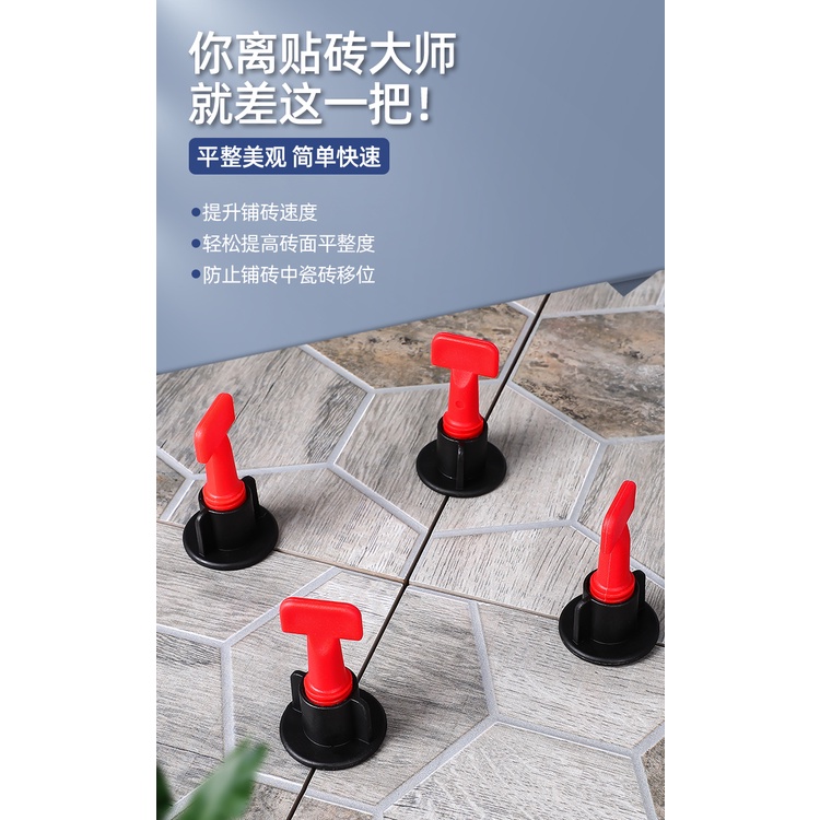 Tile Leveler Tile Leveler Tile Leveler Handy Tool Adjustment Leveling ...