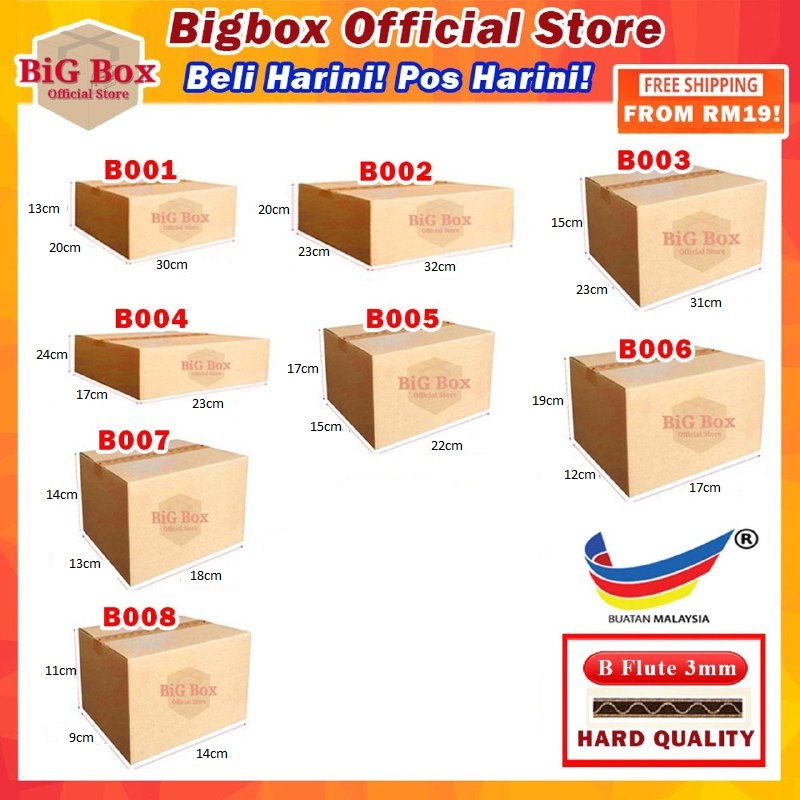 (Buy 10 Free 2pcs) Bigbox Packaging Box Carton Box Packing Box Paper ...