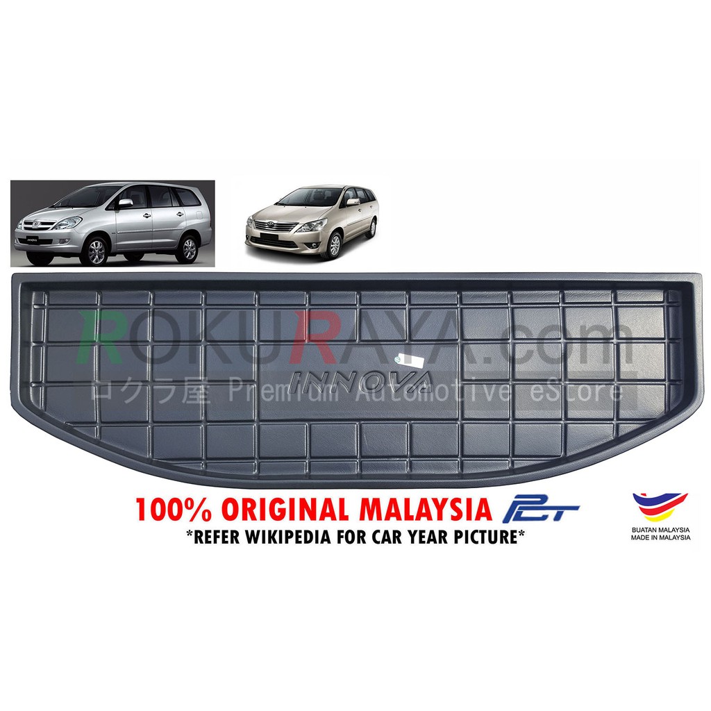 [ORIGINAL] Toyota Innova (1st Gen) 2004-2015 Non Slip Rear Trunk Boot ...