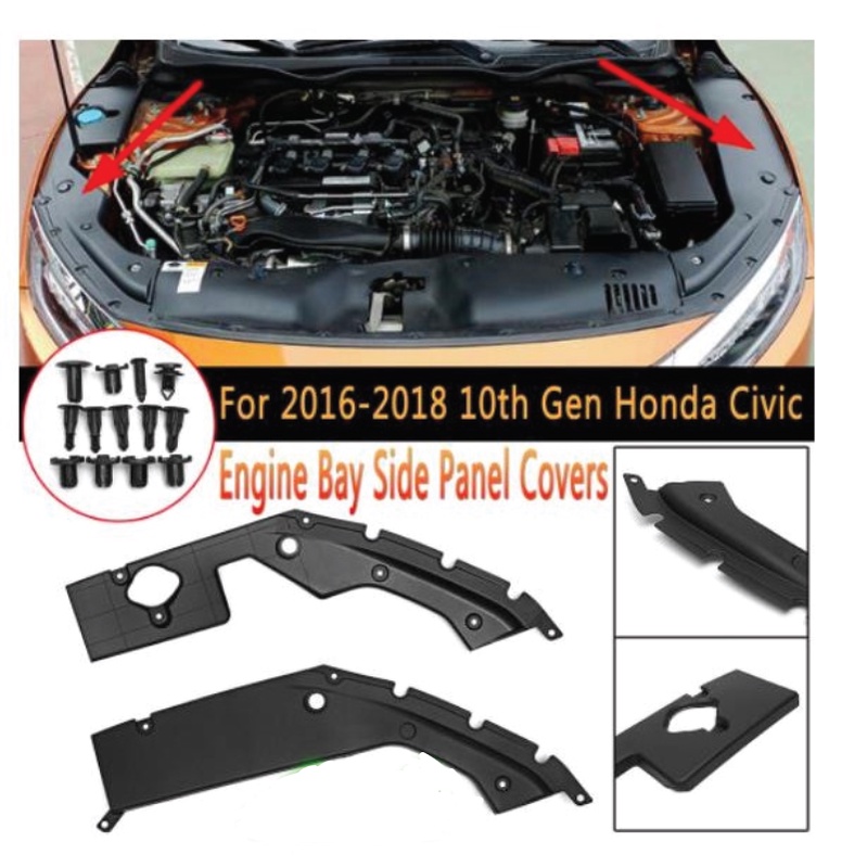 2Pcs Engine Bay Side Panel Covers / Dust Cover For 2016-2018 10th Gen ...