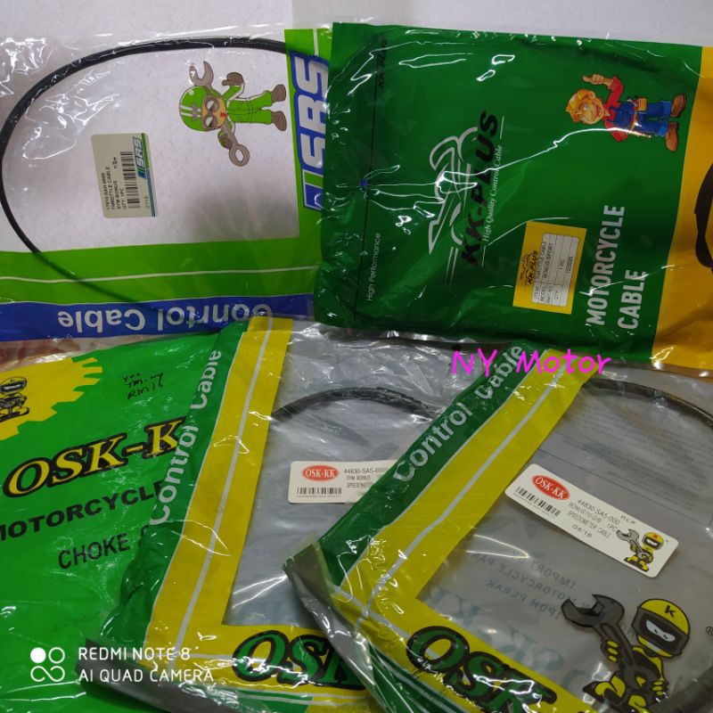 SYM E Bonus, Bonus 110 SR , Sport Bonus Throttle cable, Meter cable ...