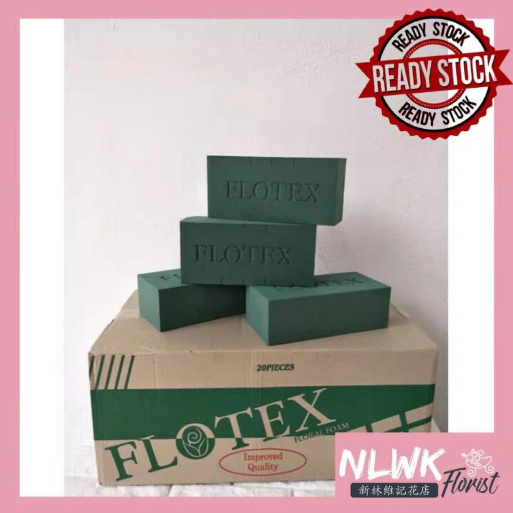 Foracell / Flotex Floral Foam Brick/ Flower Sponge for fresh flower ...