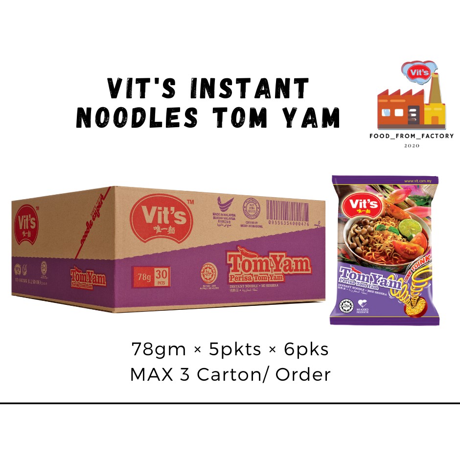 (Ready Stock)(Carton) Vits Instant Noodles 78g x 5 pkts x 6 pkts (Curry ...