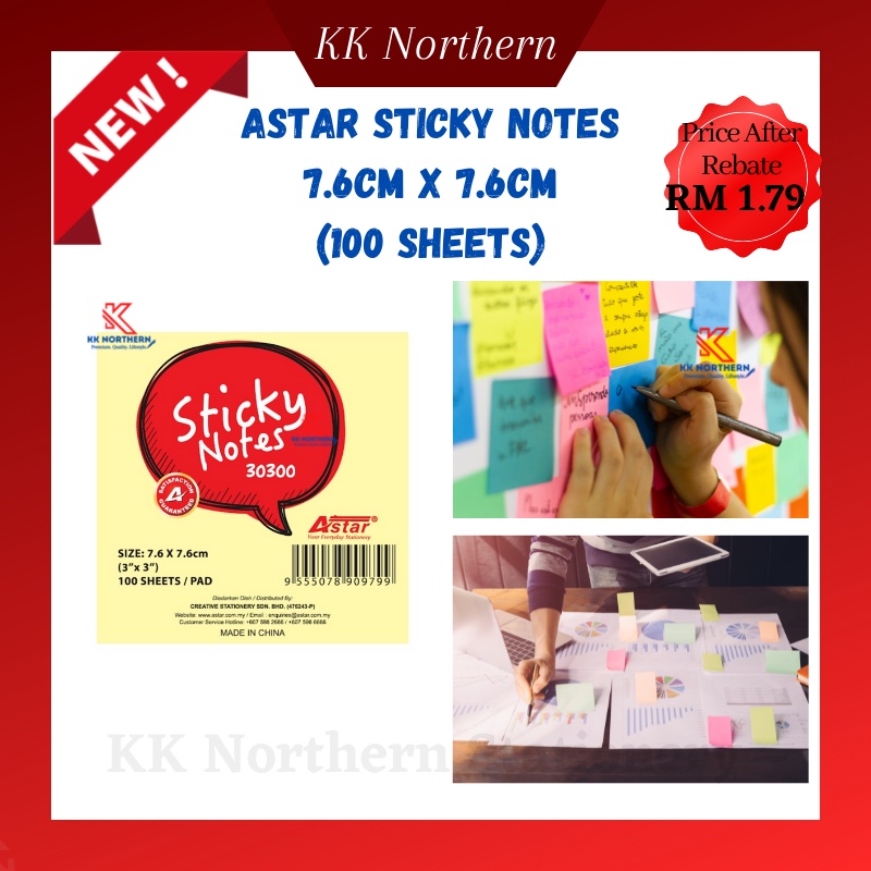 Astar Yellow Sticky / Stick Notes 30300 7.6cmx7.6cm Sticky Notes (3"x3 ...