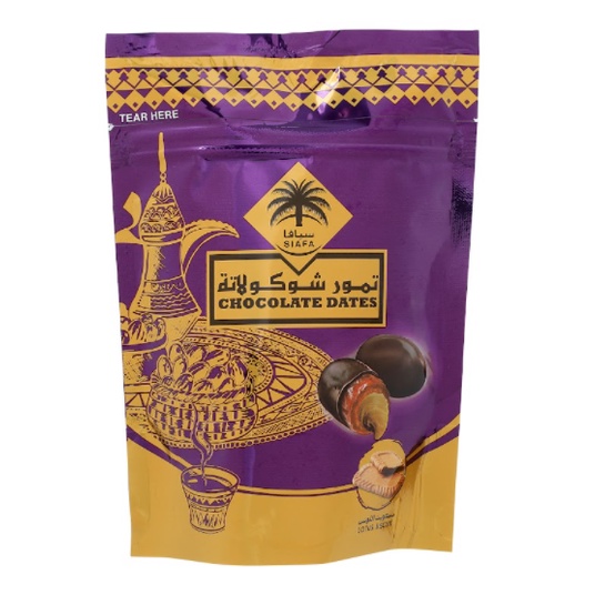 Siafa Indulgence Lotus Biscoff Flavored Chocolate Dates Lotus Biscoff ...