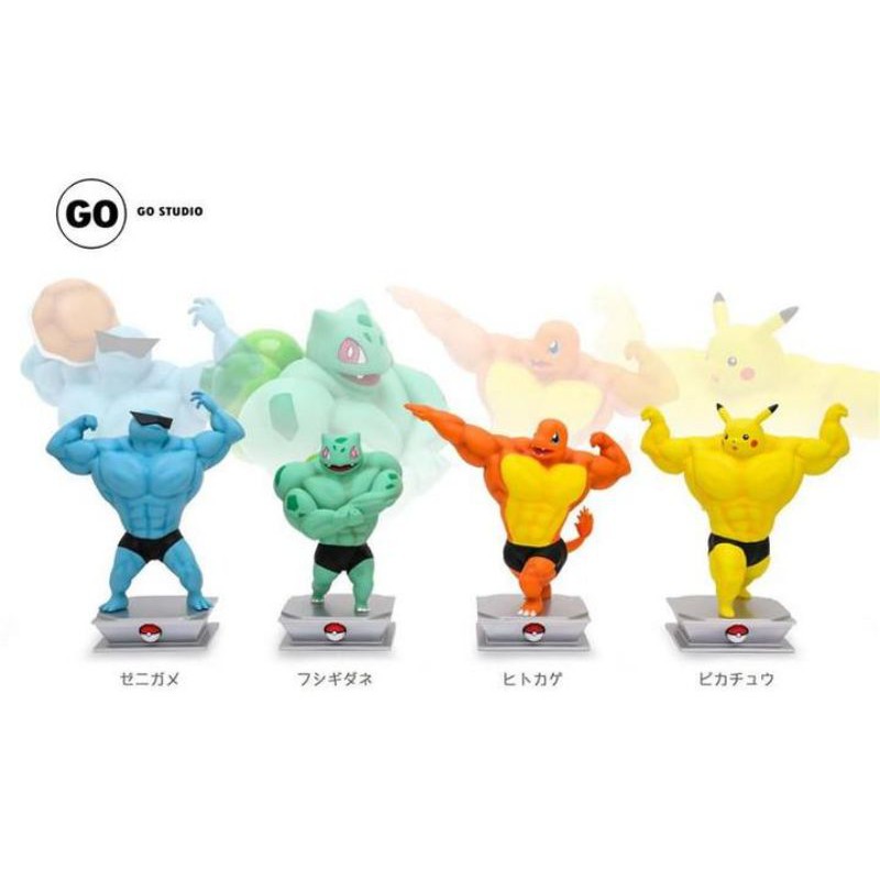 Go Studio Muscle Pokemon Pikachu Charmander Bulbasaur GK model 【Limited ...