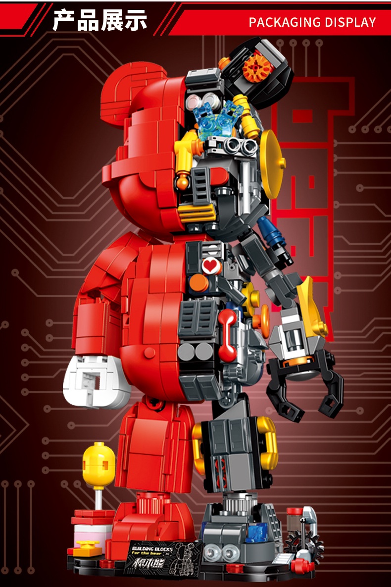 Semi-Mechanical Violent Bear Bear Block Building Blocks 3D Bear Model ...