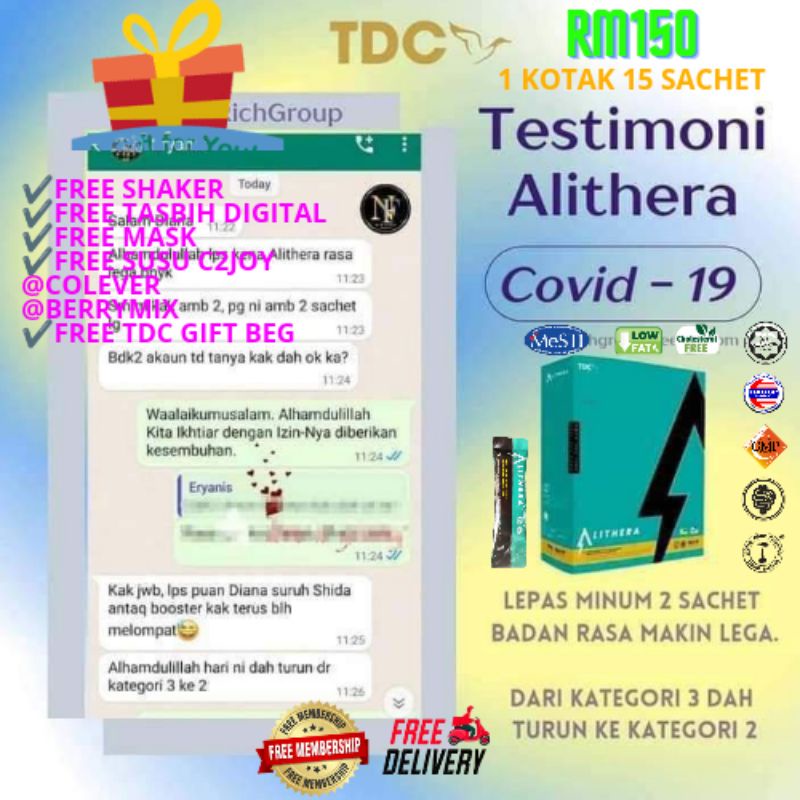 C2joy - ALITHERA Minuman Campuran Extract Tongkat Ali, Cendawan Susu ...