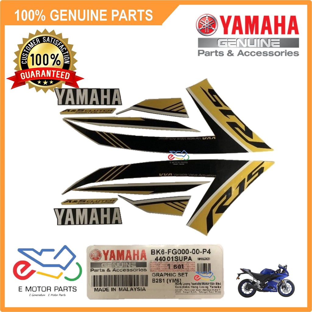 R15 GRAPHIC R15 STICKER R15 B2S1 B2S2 YM6 SET GRAPHIC R15 BODY STRIPE ...