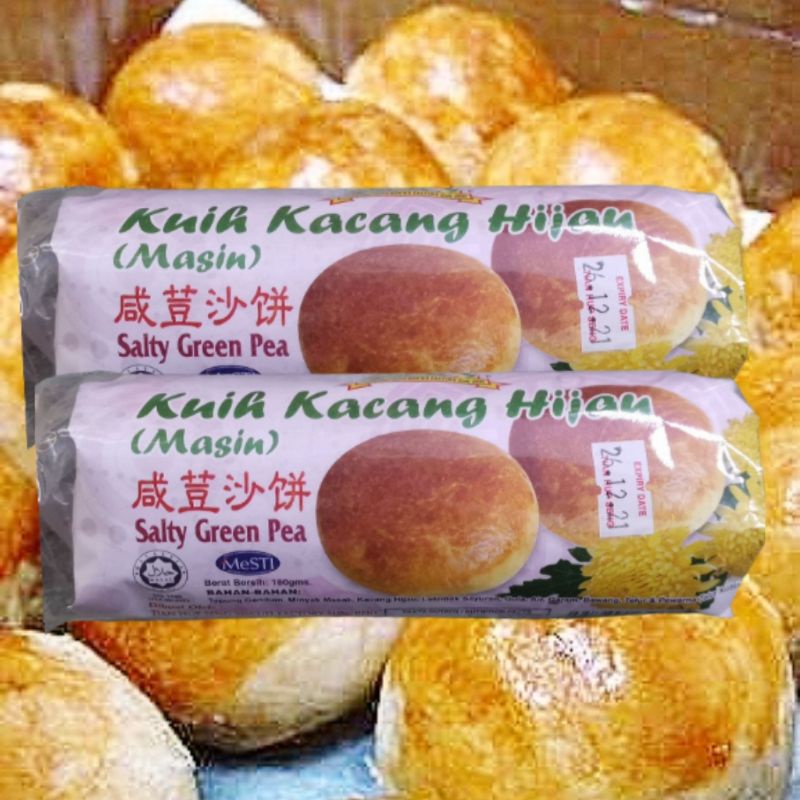 HALAL KUIH KACANG HIJAU(MASIN) 180GM 咸豆沙饼 | Shopee Malaysia