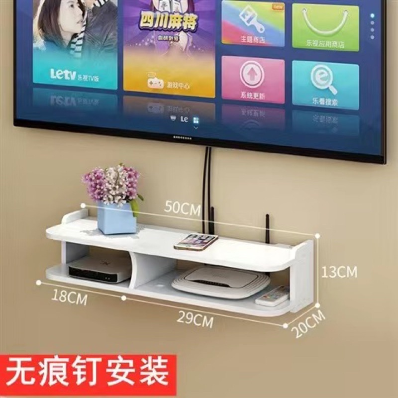 Rak Modem unifi TV dekoder 2 tingkat / Double wifi router storage rack ...