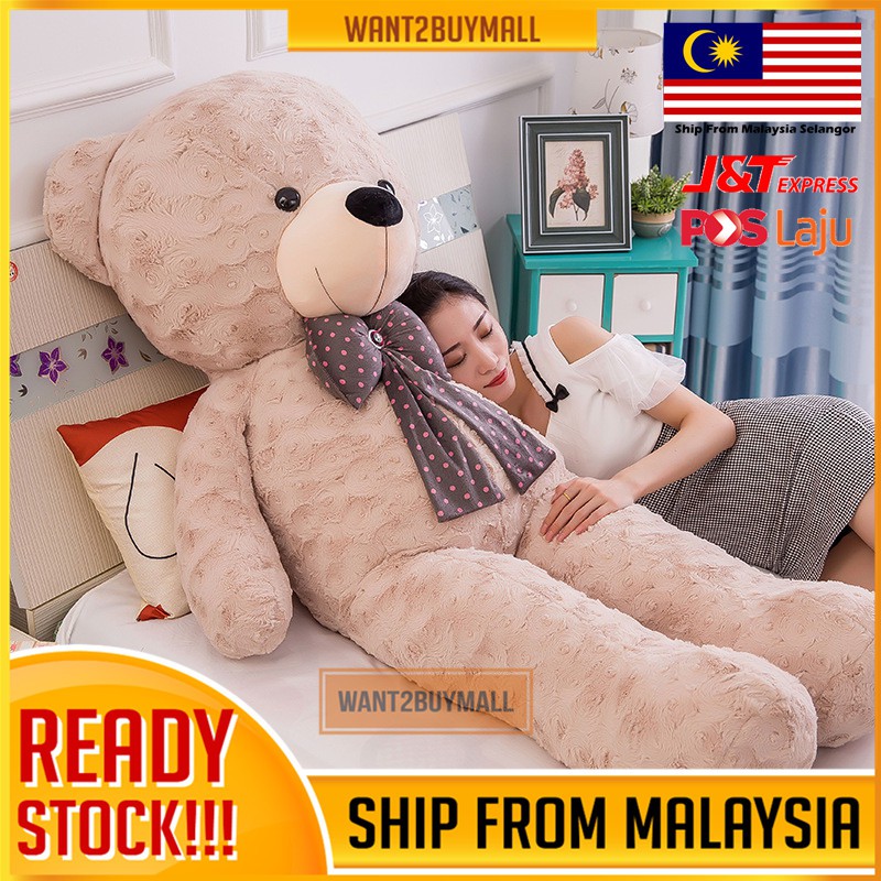 🇲🇾 [𝐌'𝐒𝐢𝐚 𝐒𝐭𝐨𝐜𝐤] 75/100/120cm Giant Rose Teddy Bear Besar Plush Toys ...