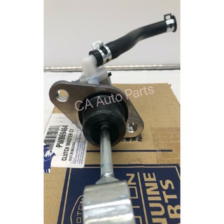 PROTON GEN2, PERSONA CLUTCH PUMP TOP 5/8 ORIGINAL PW869464 | Shopee ...