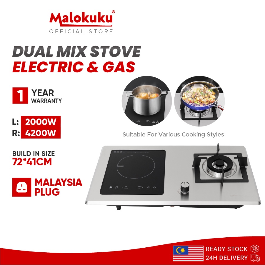 MALOKUKU Dual Gas Stove Stainless Steel Infrared Burner & Electric ...