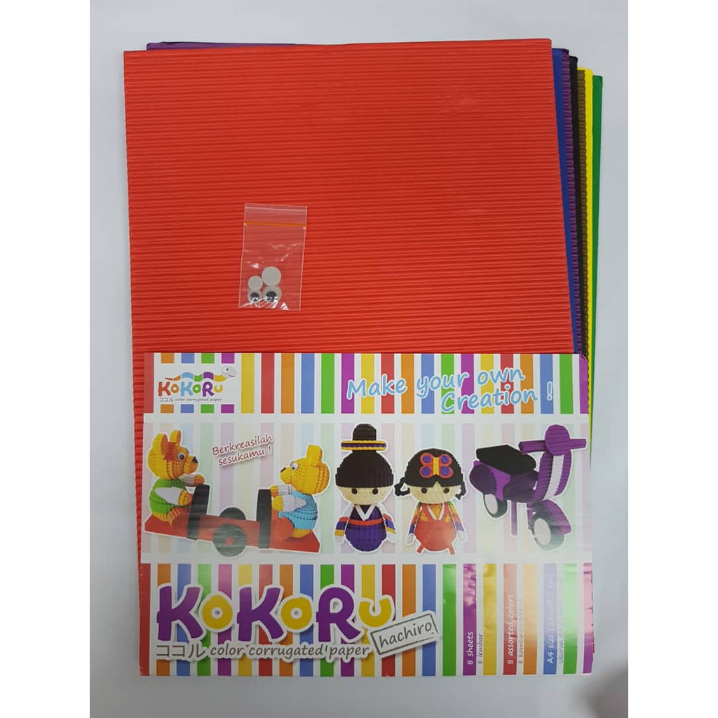 A4 Size Kokoru Paper / Kokoru Hachigo / Hachigo Paper deep colour ...
