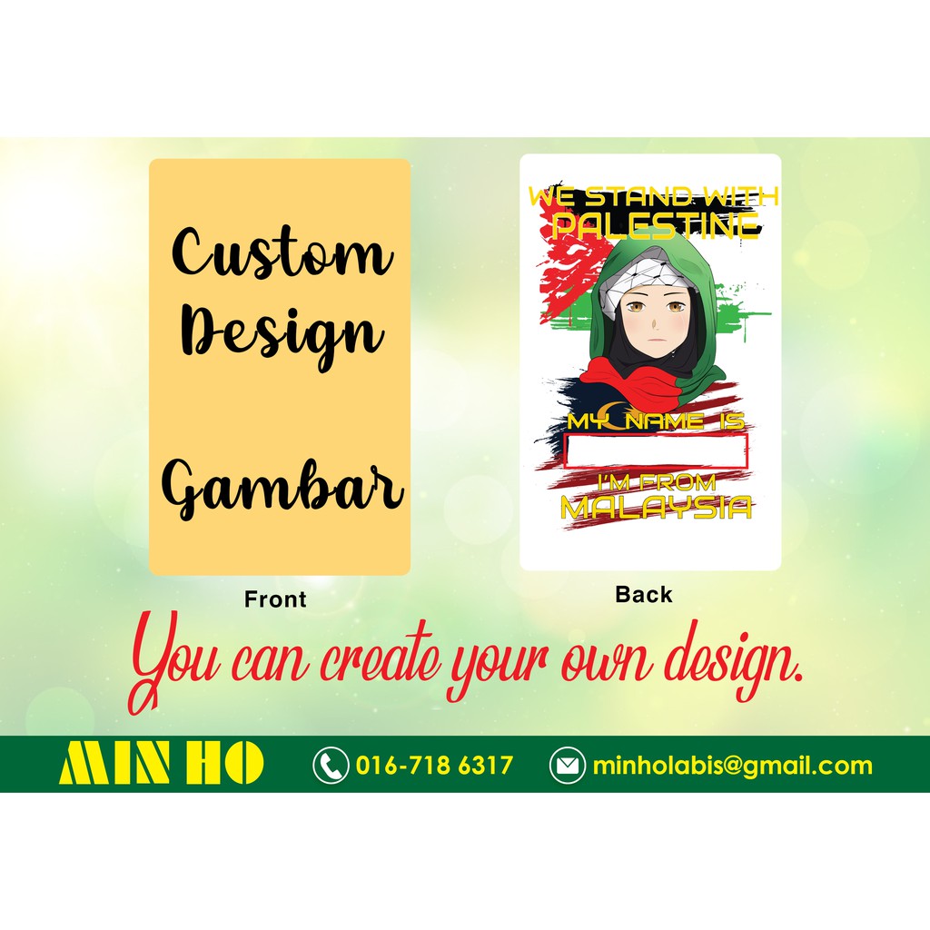 Gaza Palestine ID Card (Custom Design) UV Printing | Shopee Malaysia