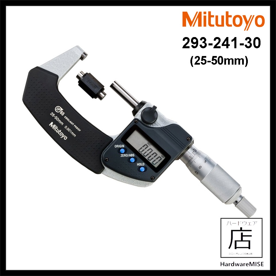 Mitutoyo Digital Micrometer IP65 Digimatic 293-241-30 Coolant Proof ...