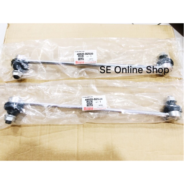 1Pair Perodua Alza Front Stabilizer Absorber Link(Daihatsu) | Shopee ...