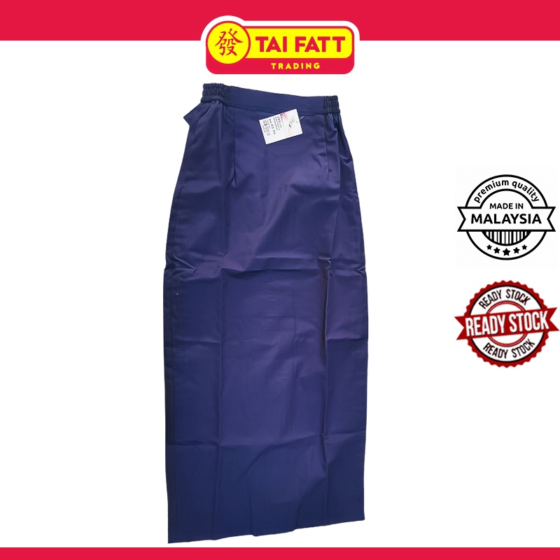 Tai Fatt Falcon Kain Kembang Biru Tua Uniform Sekolah Dark Blue School ...