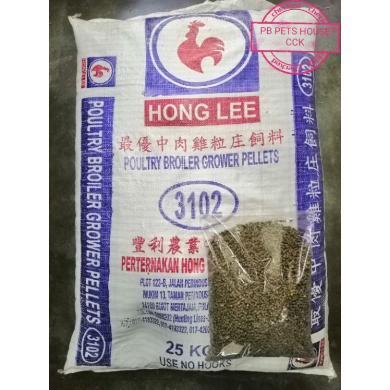 Hong Lee Dedak Ayam kasar (3102) 1 kg Repack Economy Dedak | Shopee ...