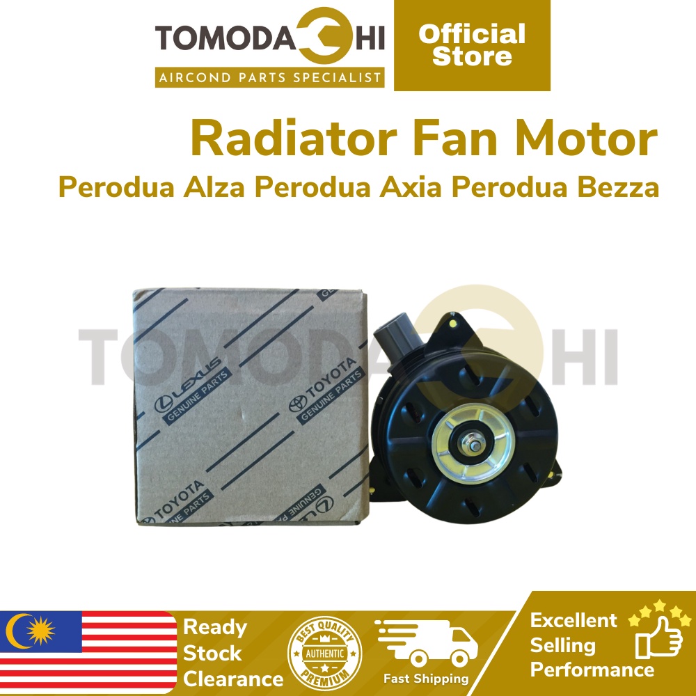 (READY STOCK) RADIATOR FAN MOTOR PERODUA ALZA & PERODUA AXIA oem ...