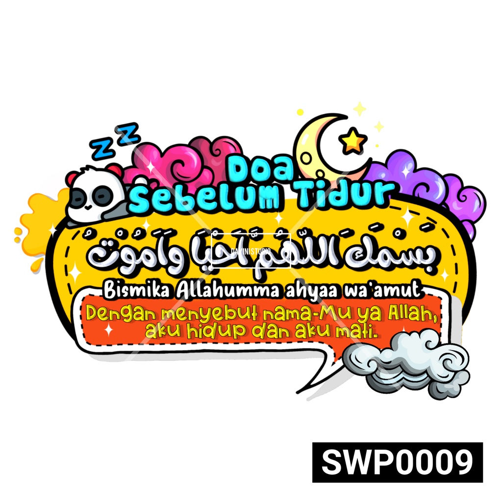 Sticker Doa | Makan | Ibu Bapa | Kenderaan | Belajar | Rumah | Tidur ...