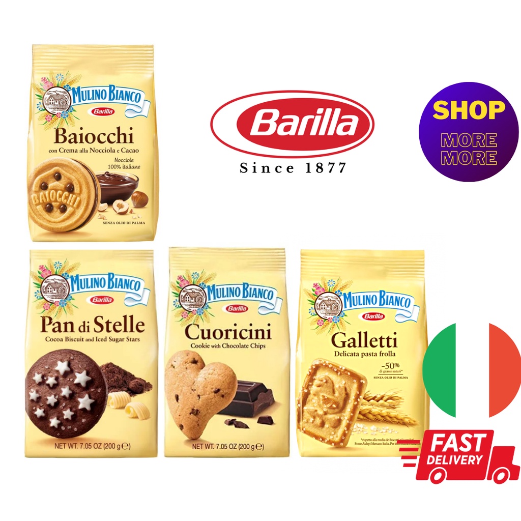 [CNY Gifts🍊] BARILLA 🇮🇹 Mulino Bianco Shortbread Cookie: Baiocchi ...