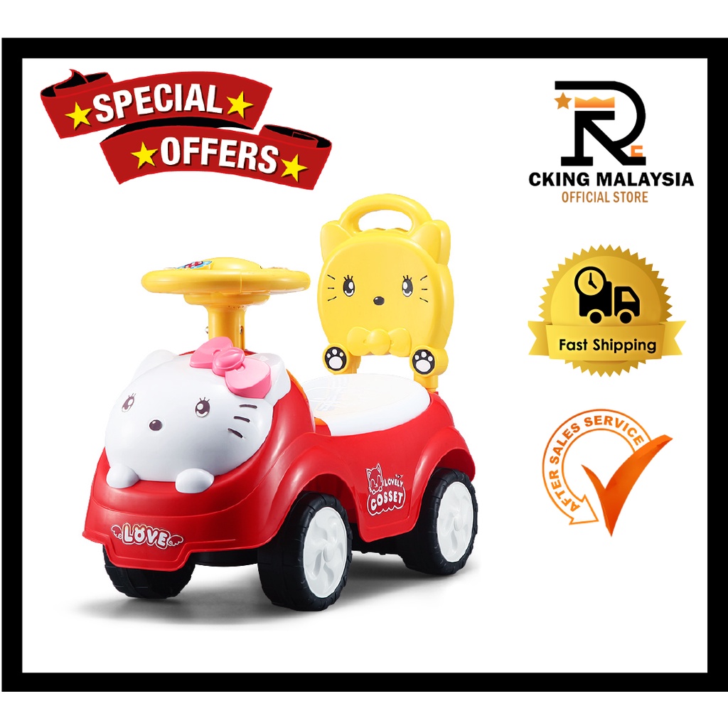 Baby Kids Children Girl Toys Hello Kitty Twist Car Ride On Car Tolocar ...