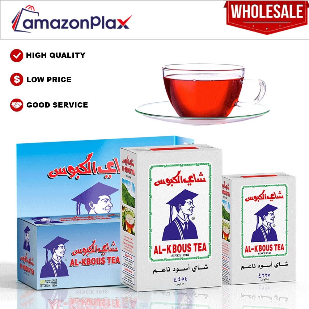 AlKbous Fine Black Loose Tea (100 Bag / 250g / 500g ) - AlKabous ...